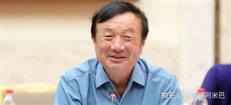 合格的领导者，都懂得“利他思维”！ 知乎