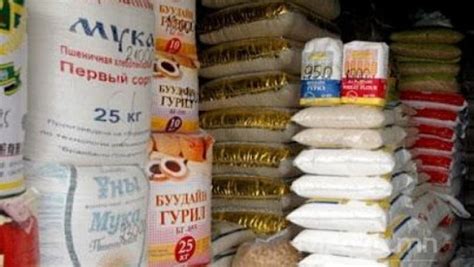 Д Амарбаясгалан Гурилынхан хүчтэй гэж сонсож байсан ч ийм хүчтэй гэж