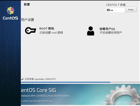 安装与配置vmware虚拟机 Cnproductsworkstation Pro