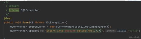 Dbutils之queryrunner的增删改查以及批量增删改查的使用queryrunner Batch Csdn博客