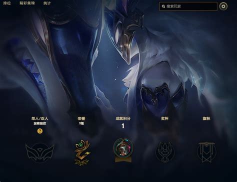 【图片】【皮肤鉴赏】至臻青花瓷千珏【lol半价吧】百度贴吧