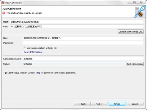 Oracle Java Mission Control Jvm