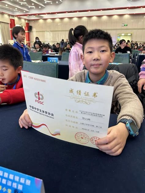 喜报！4金1银1铜，徐汇小将展露风采
