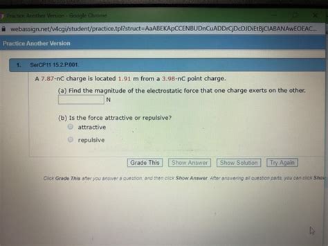 Physics Test 1 Flashcards Quizlet