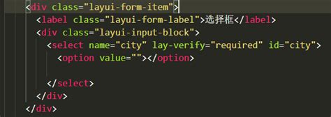 Layui动态修改表单form内容 飘逸winxin 博客园