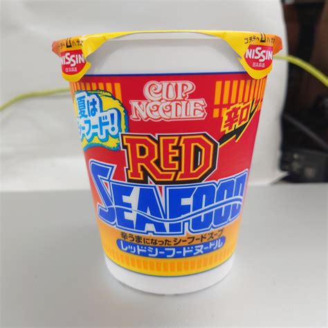 【高評価】「日清食品「カップヌードルレッドシーフード 日清食品 カップヌードル レッドシーフードヌードル」のクチコミ・評価