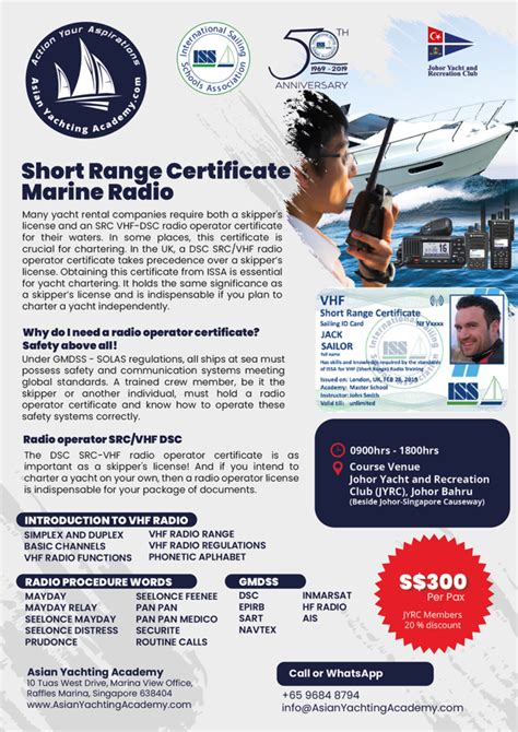 Master Power Yacht Handling And Vhf Radio Use Src Certified Course