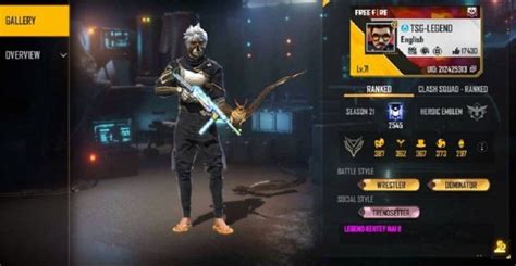 What Is Free Fire V Badge Symbol And How To Get It