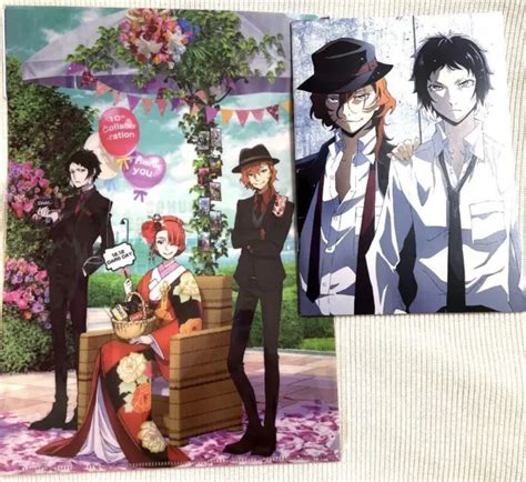 Bungo Stray Dogs Bunst Chuuya Nakahara Ryunosuke Akutagawa Fichier