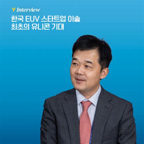 디일렉x세미콘코리아2023 릴레이 인터뷰 이솔 김병국 대표 전자부품 지식 채널 크로스미디어 와이일렉