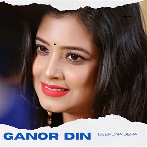 Ganor Din Youtube Music