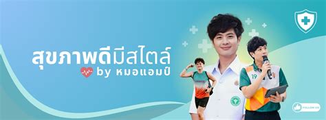 แปลเอกสารราคาถูก เชียงราย แปลเอกสาร แปลเอกสารไทย อังกฤษ ไทย แปลเอกสารไทย ฝรั่งเศส ไทย แปล