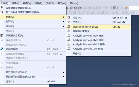 Microsoft Sql第一次使用与实验micro Sql Csdn博客