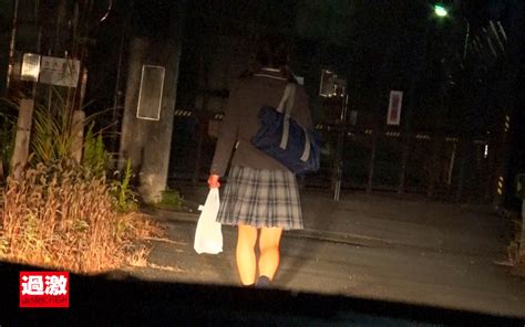 下校少女連れ去り 禁ガンギマリ肉便器 タ アダルト動画 DUGA