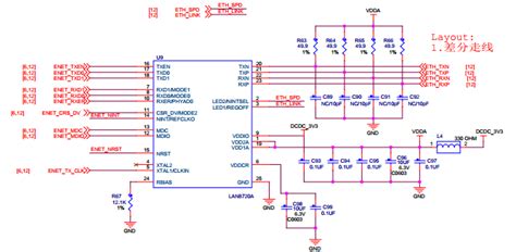 4 开发平台介绍 — 野火 Lwip应用开发实战指南—基于rt1052 文档