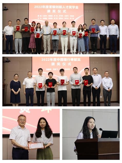 中科院分子植物卓越中心2023年学术年会顺利举行 中国科学院分子植物科学卓越创新中心中国科学院上海植物生理生态研究所