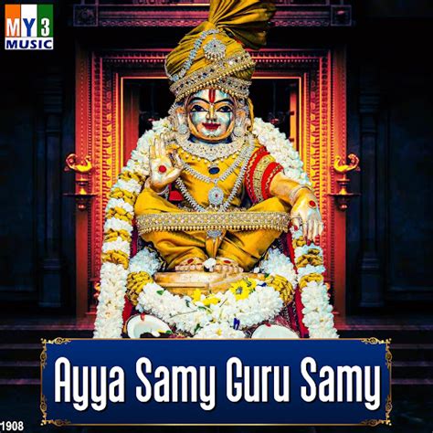 Batha Balam Youtube Music