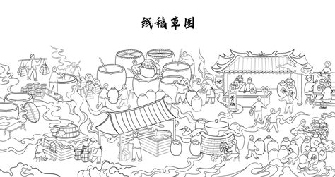 黄酒制作技艺 金山农民画
