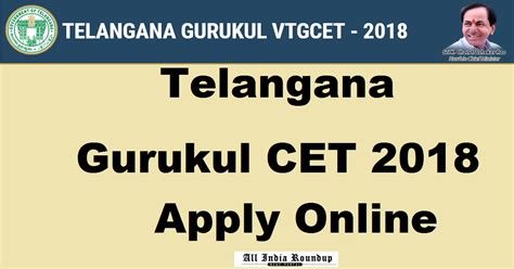 Telangana Tg Gurukul Cet 2018 Apply Online For 5th