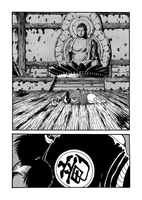 Ryoma Nagare In Shin Getter Robot By Ken Ishikawa Nel 2024