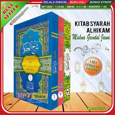 Kitab Syarah AL HIKAM Makna Gandul Shopee Indonesia