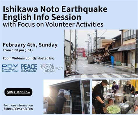 Noto Peninsula Earthquake Relief Online Event — Social Innovation Japan