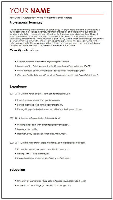 Sample Job Cv
