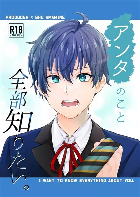Crossdressing 6505冊 同人あんてな