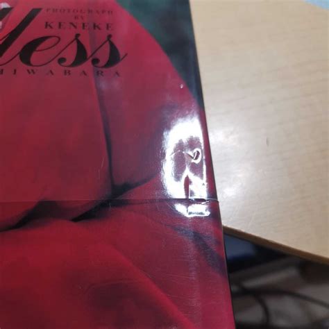 Yahooオークション 艶dless 柏原芳恵二十周年記念写真集 Ke