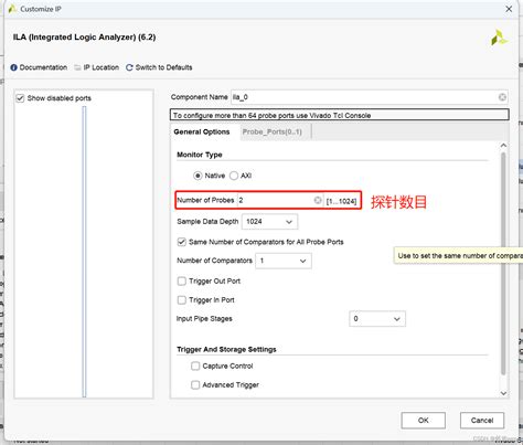 基于system Generator完成matlab与vivado的联合设计从system Generator到vivado工程 Csdn博客