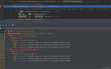 【mybatis】基于mybatis插件注解，实现敏感数据自动加解密注解实现 Mybatis 字段加解密 Csdn博客