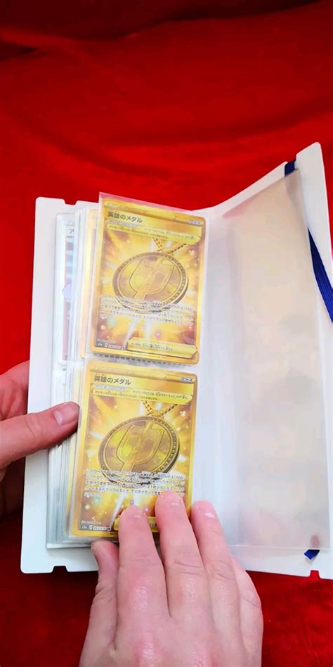 ポケモンカード引退品 まとめ売り20枚｜yahooフリマ（旧paypayフリマ）