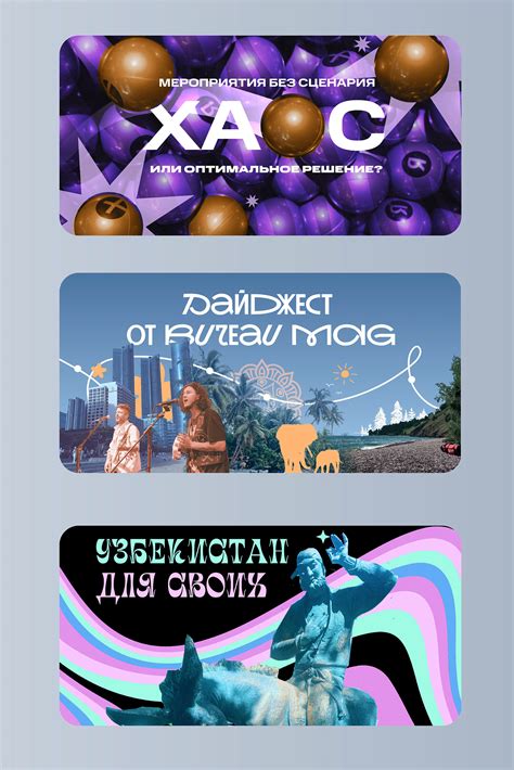 Дизайн презентаций 2024 Presentation Design 2024 15 Images Behance