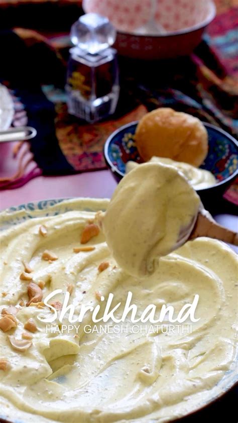 Shrikhand Recipe Indian Dessert Gucci Version Of Flavored Yogurt