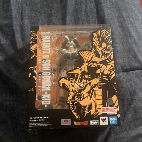 Sh Figuarts Raditz And Son Gohan Event Exclusive Dragon Ball Z Sdcc New