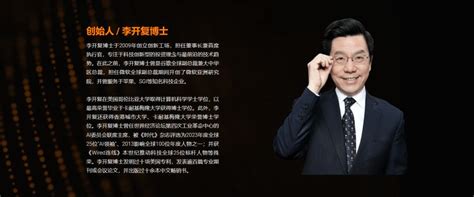 李开复和马斯克加入agi大模型大战 零一万物和grok有哪些特点 Csdn博客