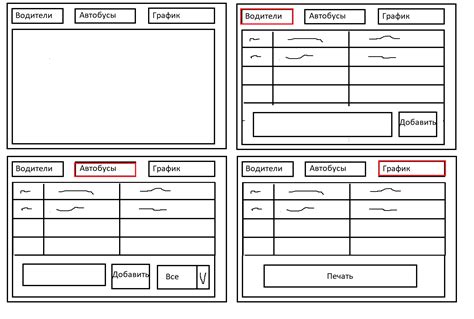 Github Garlicrolloopcourse Разработка системы для диспетчера автобусного парка в рамках