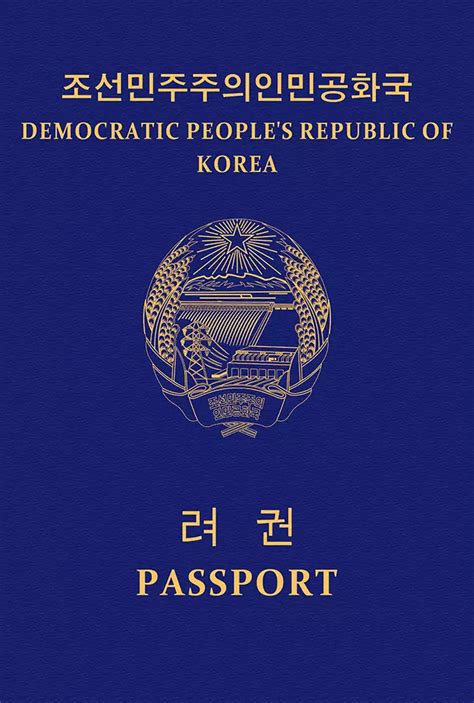 North Korean Passport Ranking Visaref