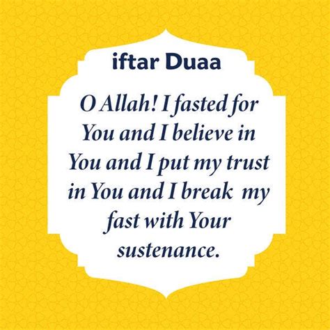What Do Muslims Say When Breaking Fast Al Bawaba