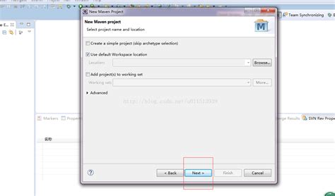 eclipse 构建maven项目详细流程（图文并茂） eclipse maven 构建 csdn博客