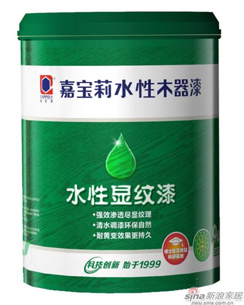其他 嘉宝莉水性木器漆 品牌 经销商 怎么样 新浪家居