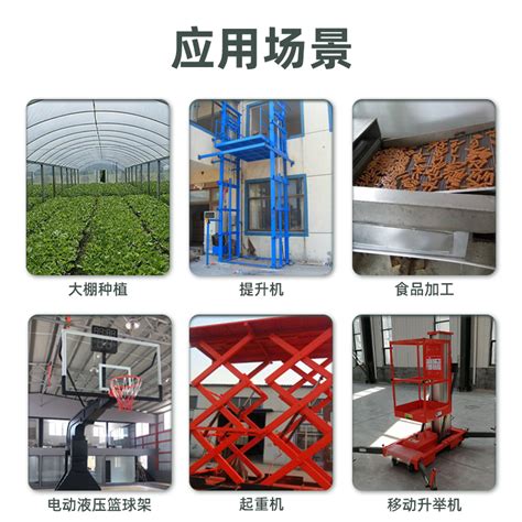 大棚卷帘机遥控器220v 380正反转无线遥控开关三相电机倒顺控制器 虎窝淘