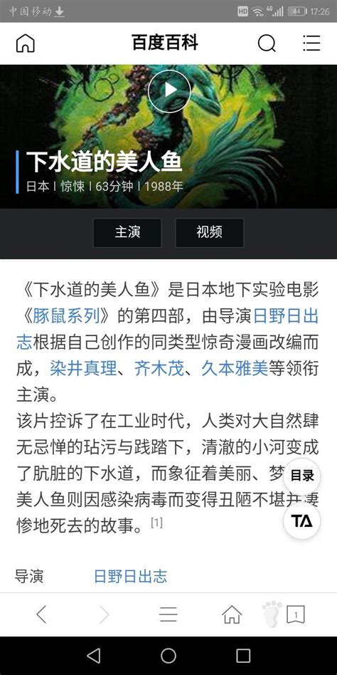 推荐几部好看恐怖的惊悚的鬼片？ 知乎