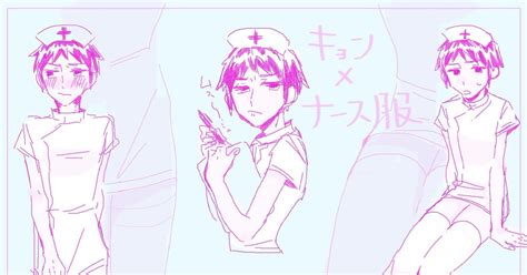 古キョン ナース服キョンくん ｼﾛｸﾏのイラスト Pixiv