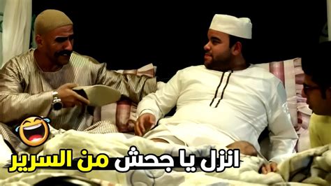 عليا النعمه اللي هشوفه نايم جنبي هتل لهنزل علي دماغه بالبلغه😂🤣هتموت