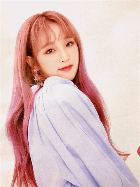 Izone Global On Twitter Iz One Iz One Yena Kpop Girls