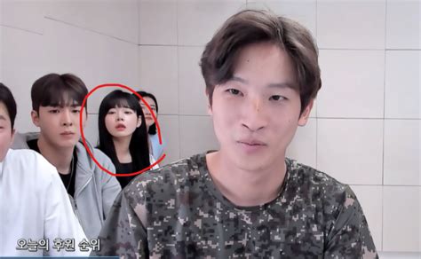 시조새 Jup 보시는분들 도와주세요 이분 누구에요 숲 Soop 에펨코리아