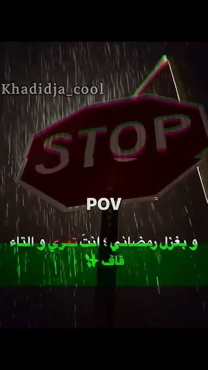 قمري😩 كيف تصميم بسس😭 ابدعت صح؟؟فانزخديجةللابد احبكمممممم 💋😭 Youtube