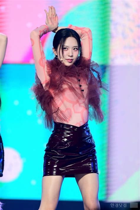 아이리스 아이엘 매혹적인 눈빛 한국경제