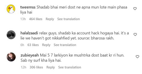 Shadab Khan Off The Market As He Announces His Nikkah